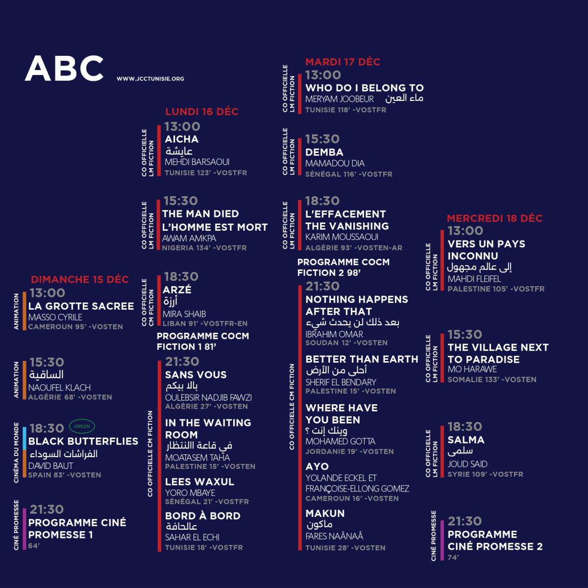 JCC 2024 - Programme détaillé des projections